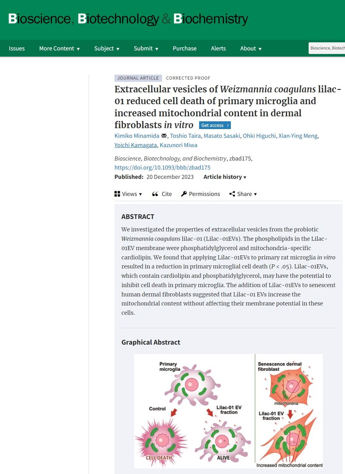 EVの論文が学会誌BBBに掲載されました | アテリオ･バイオ（公式）